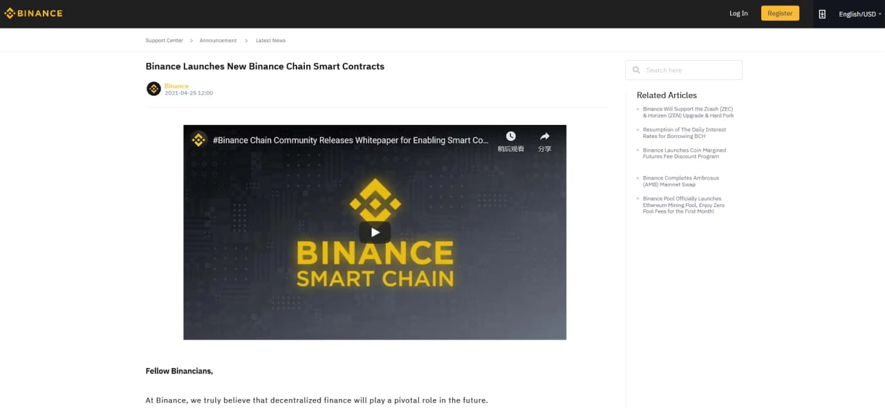 Caution: Scammers impersonate Binance to lure crypto traders into fake ...