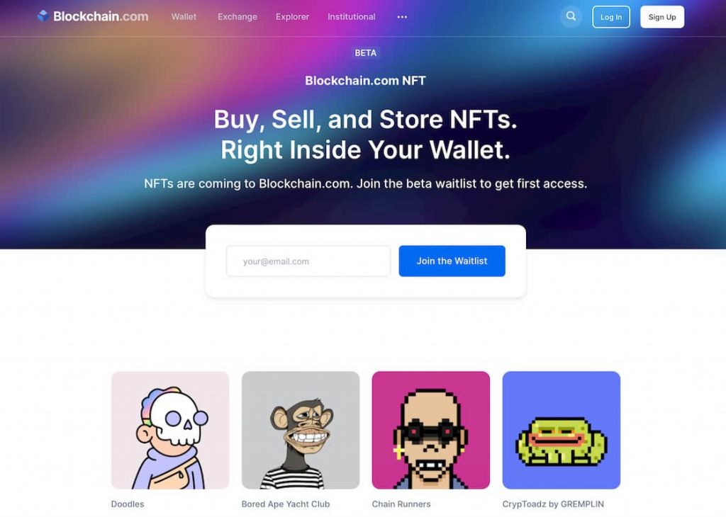 Blockchain.com Review [2025] | Trade & Store Crypto | Pros, Cons