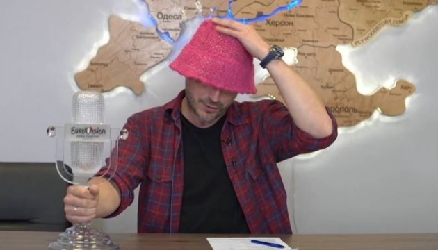 Estonian crypto firm wins Ukrainian Eurovision trophy auction for $900k