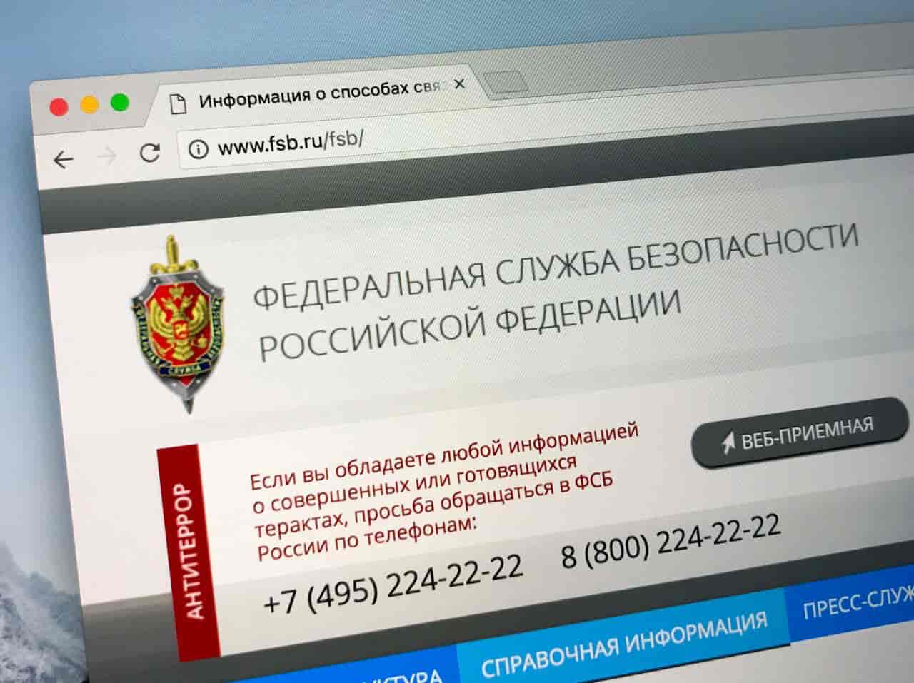 Tornado Cash developer was hired by a firm linked to Russia's FSB security service