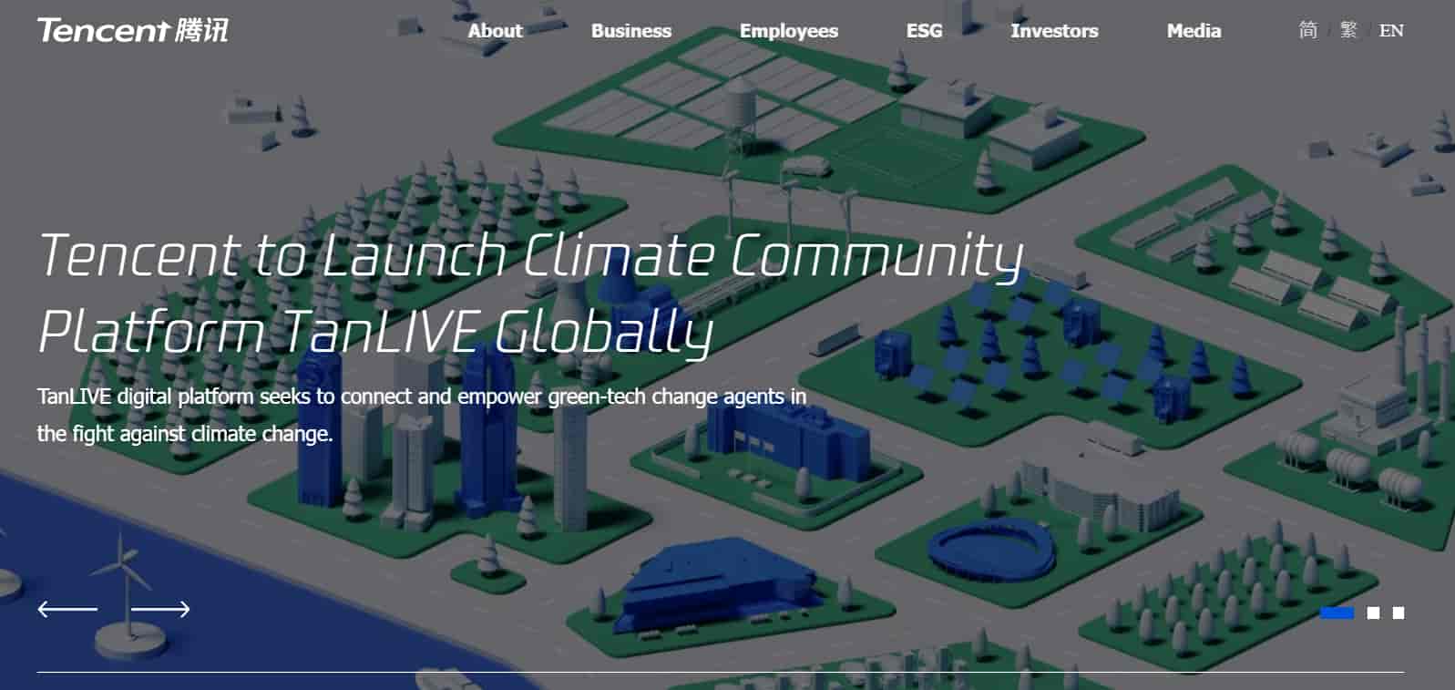 How to Buy Tencent Stock [2025]