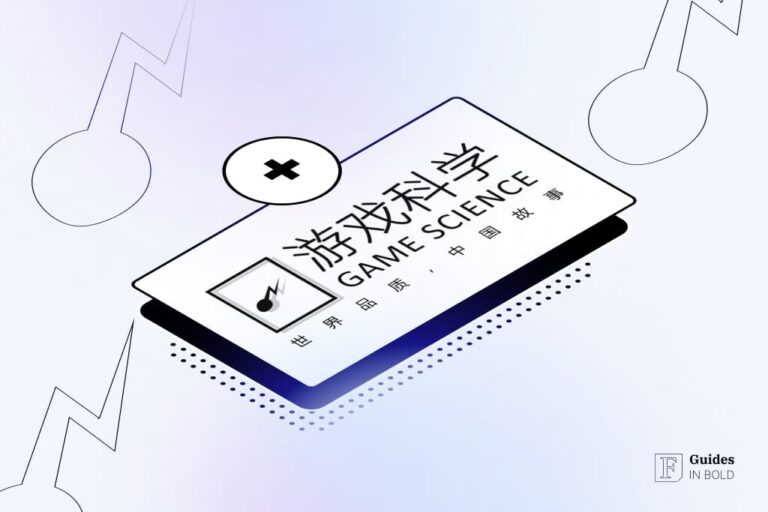 How to Buy Game Science Stock | Invest in Black Myth: Wukong