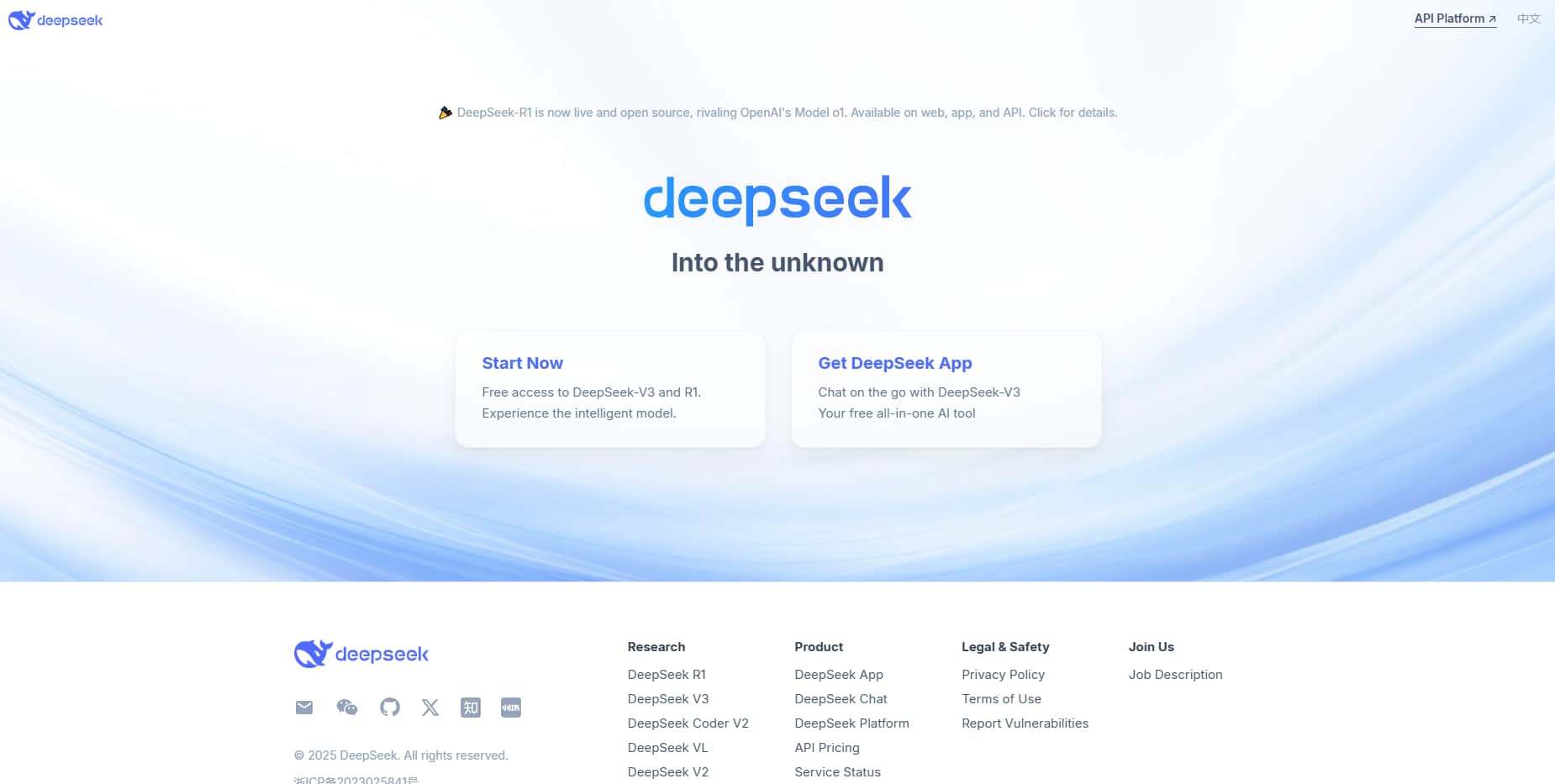 How to Buy DeepSeek Stock? [2025] | Step-by-step
